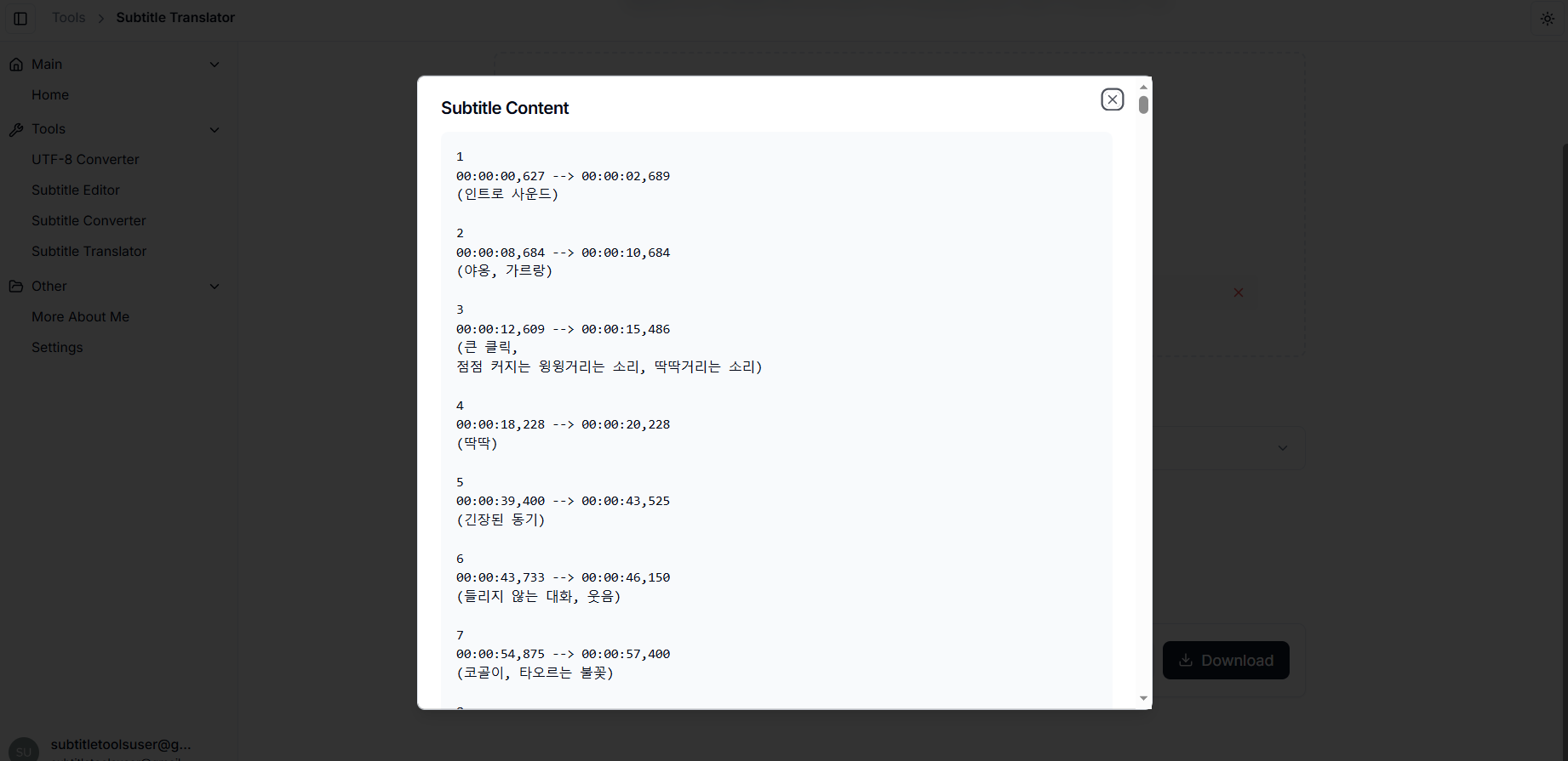 Subtitle Suite